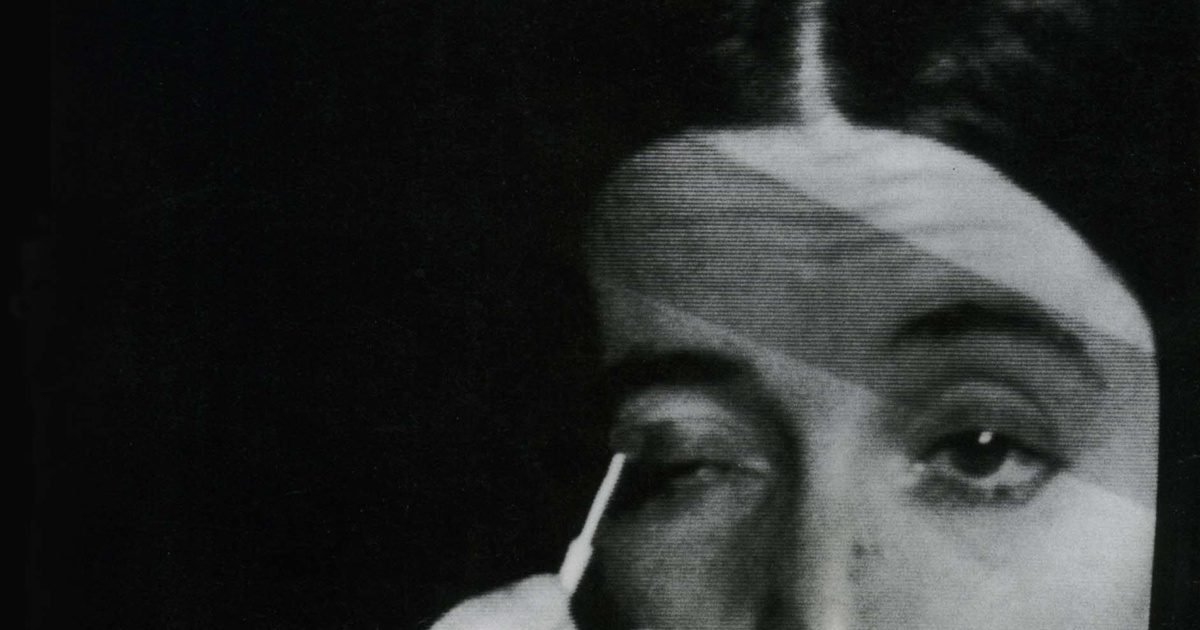 Strange, Familiar and Unforgotten | 16 April - 20 July 2005 | Erna Hecey
